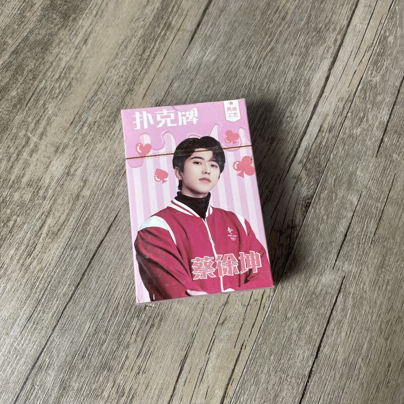 扑克牌新年创意桌牌54张盒装学生娱乐卡片肖战王一博蔡徐坤等 蔡徐坤 扑克牌一副