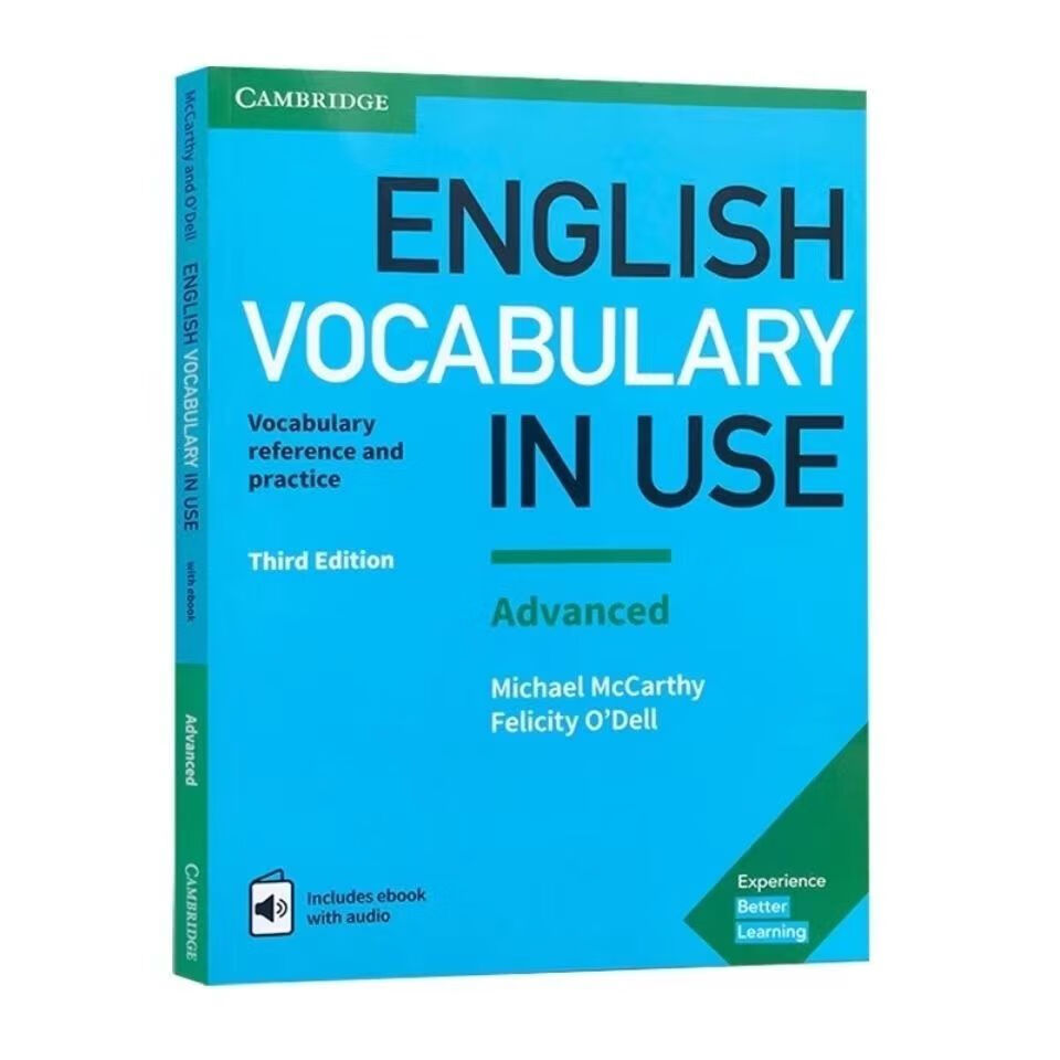彩色 剑桥English Vocabulary in Use系列全套 高级
