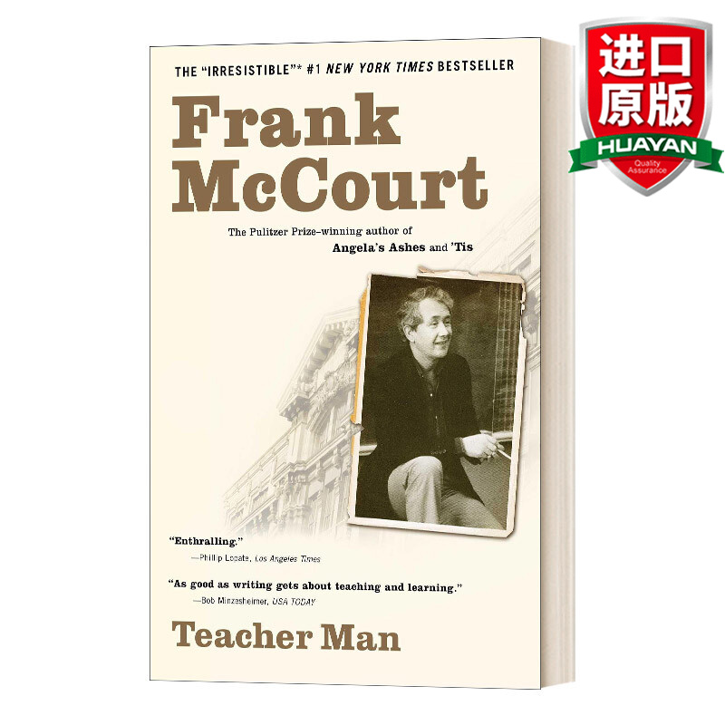 Teacher Man 英文原版 安琪拉的灰烬3 教书匠 英文版 进口英语原版书籍