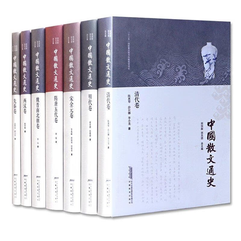 中国2011【，放心购买】