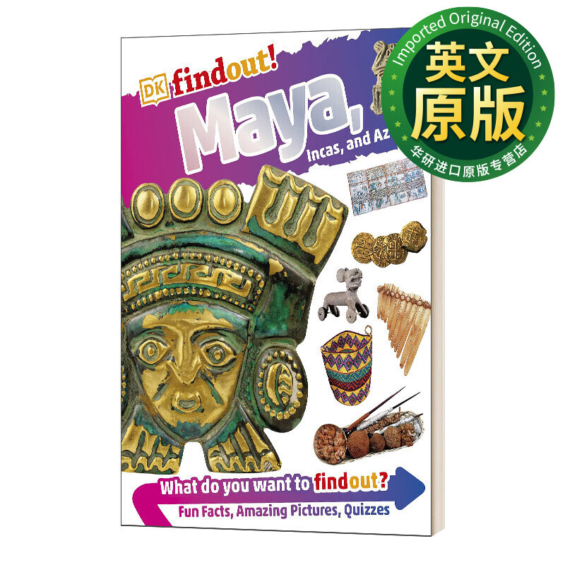 DKfindout Maya Incas and Aztecs DK发现系列 玛雅人 印加人和阿兹特克人 英文版 进口英语原版书籍 英文原版