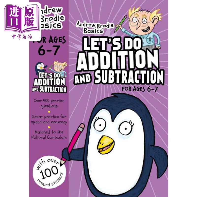 英国原版趣味少儿小学教辅 一起做加法和减法 6-7岁 Let's do Addition and Subtraction 6-7 加减法运算练习