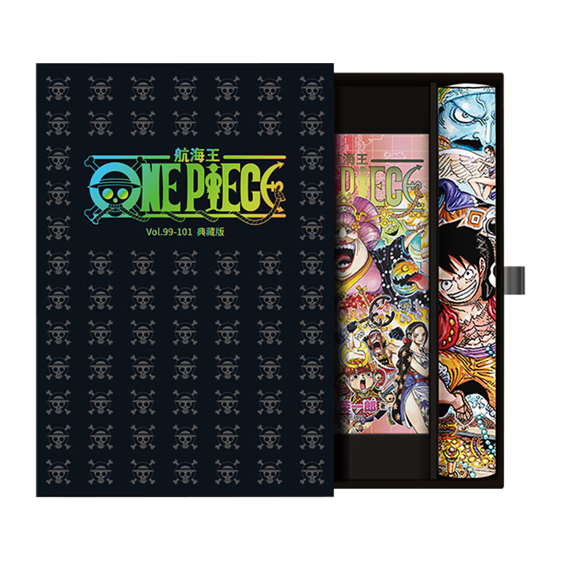 【典藏版UV盒+航海王百景图+三联封面】 航海王卷99-101册 ONE PIECE尾田荣一郎 海贼王路飞浙江人美