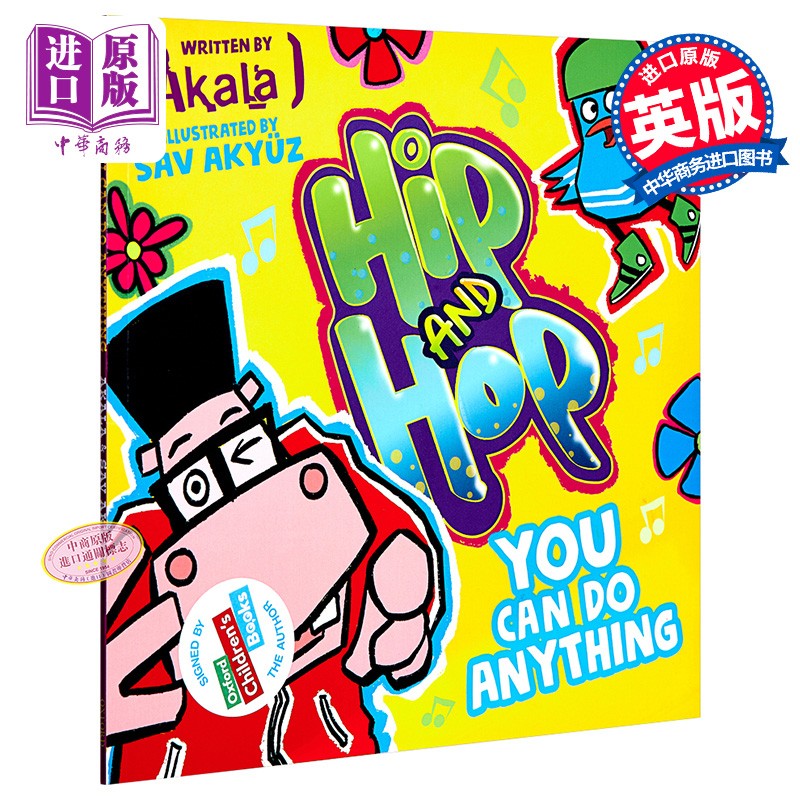 你可以做任何事 英文原版 Hip and Hop You Can do Anything 说唱绘本