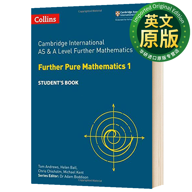 柯林斯剑桥进阶纯数学1 英文原版 Cambridge International AS&A Leve 英文版