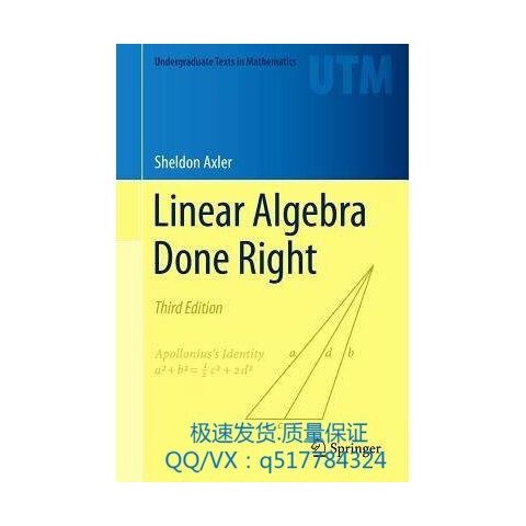 Linear Algebra Done Right Undergraduate?