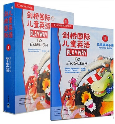 全新现货 剑桥国际儿童英语1学生包+家庭辅导手册1 playway to english一级 学生用书+活动用书+光盘+卡片 点读版 适合3-4岁 9787560083377 外研社 英语 小学通