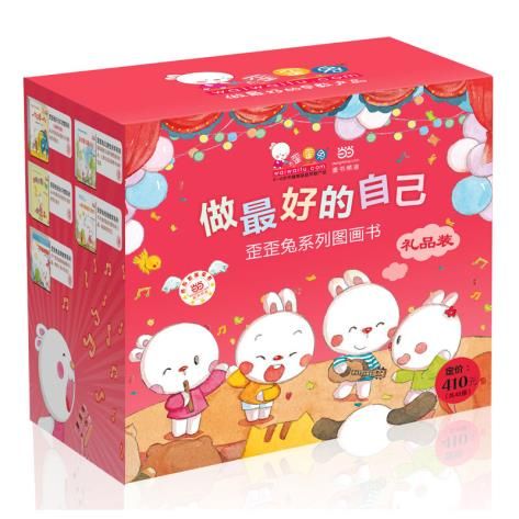 这个能吃吗？