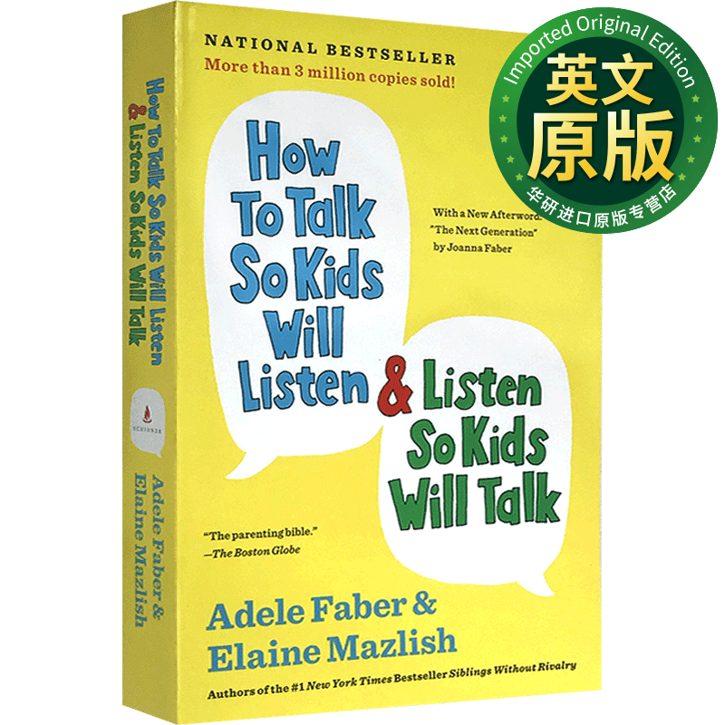 如何说孩子才会听 英文原版 How to Talk So Kids Will Listen
