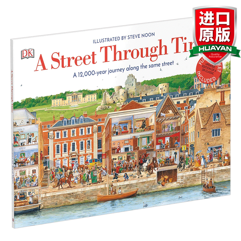 英文原版 穿越时空的街道 A Street Through Time 精装 儿童英语图画书