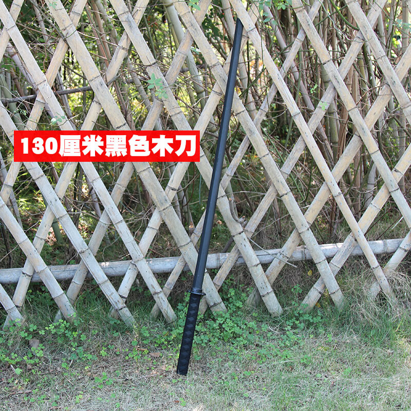 百兵堂剑道木刀居合道训练习二刀流合气道日本儿童木剑未开刃 加长130厘米黑色木刀