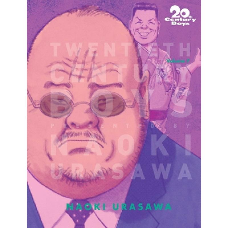 20th Century Boys: The Perfect Edition, Vol....