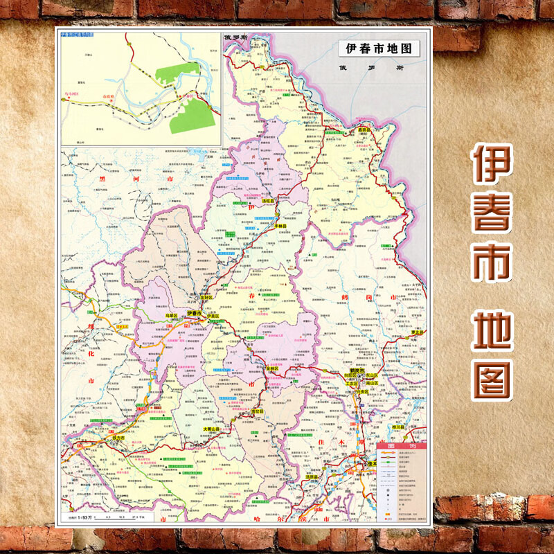 2023新款 伊春市地图墙贴 超大巨幅 交通行政区划图 装饰画海报 伊春市行政区划图（含交通） 油画布（有配送专业胶不伤墙）160*123（超大、