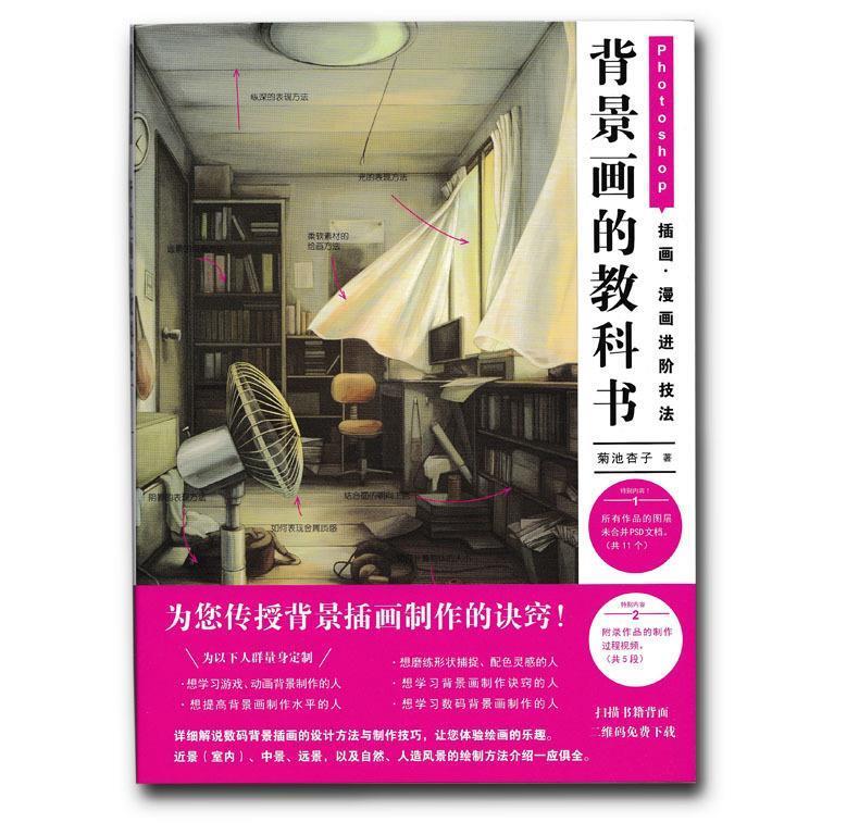 SAI官方指南【书】