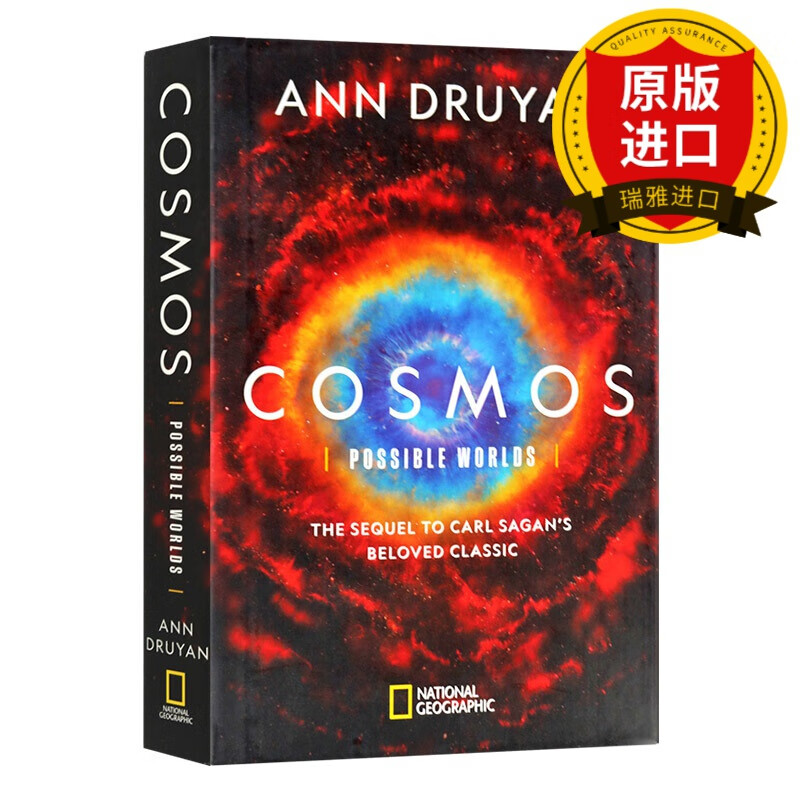 英文原版 Cosmos: Possible Worlds Hardcover  宇宙：可能的世界国 精装