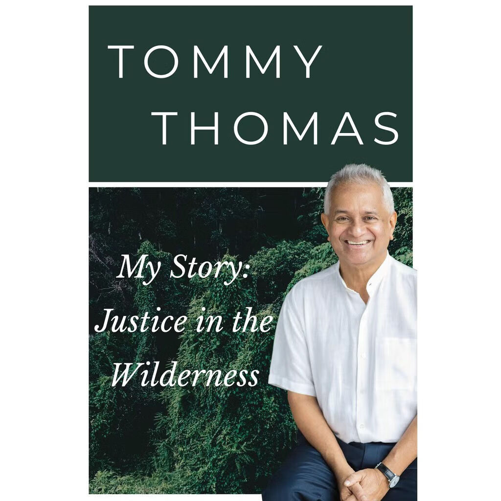 MY STORY: JUSTICE IN THE WILDERNESS