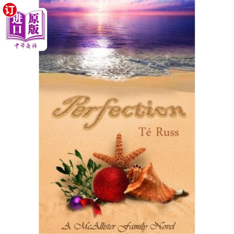 海外直订Perfection 完美