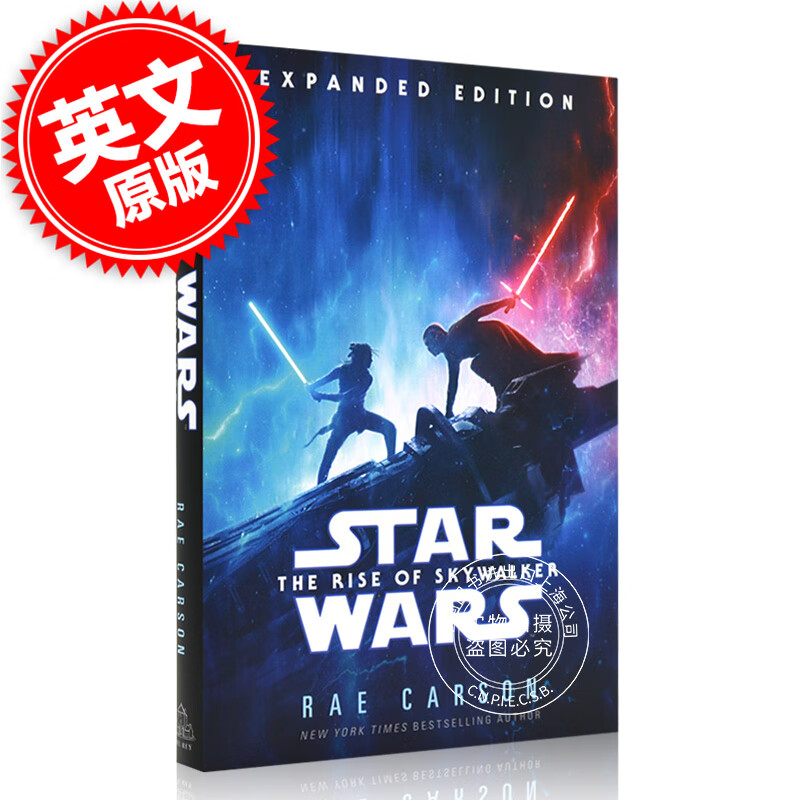 现货 星球大战正传9天行者崛起官方小说 英文原版 Star Wars The Rise o