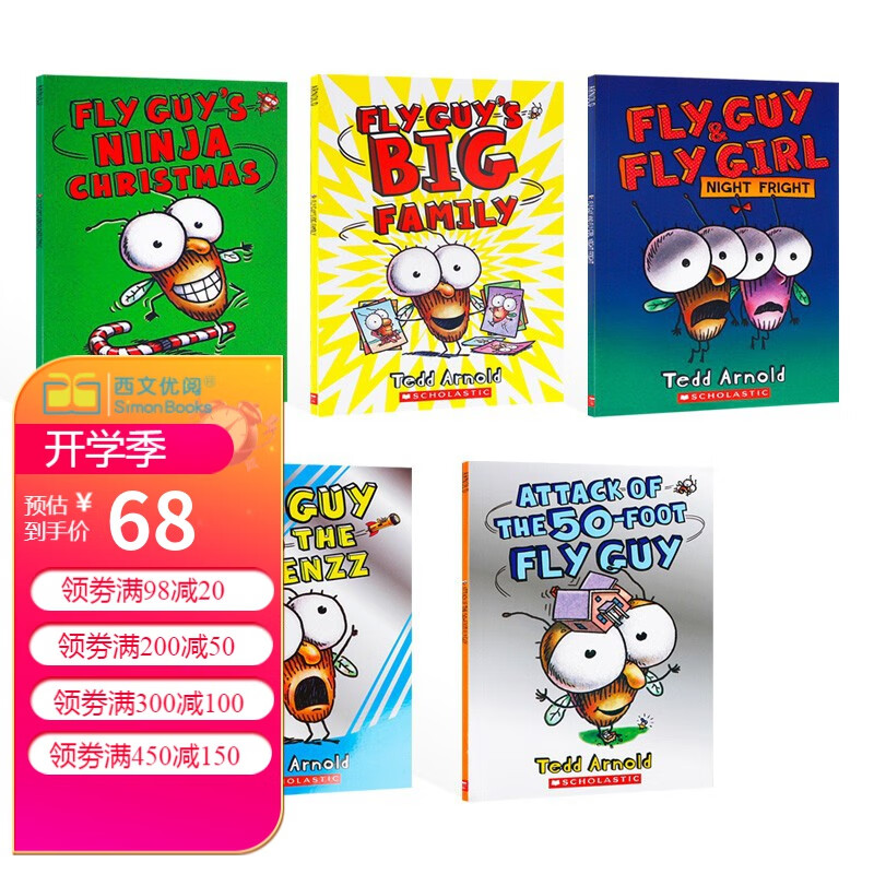 英文原版 点读版hi Fly Guy苍蝇小子5册学乐全彩爆笑漫画英语章节桥梁书幽默英文原版flyguy