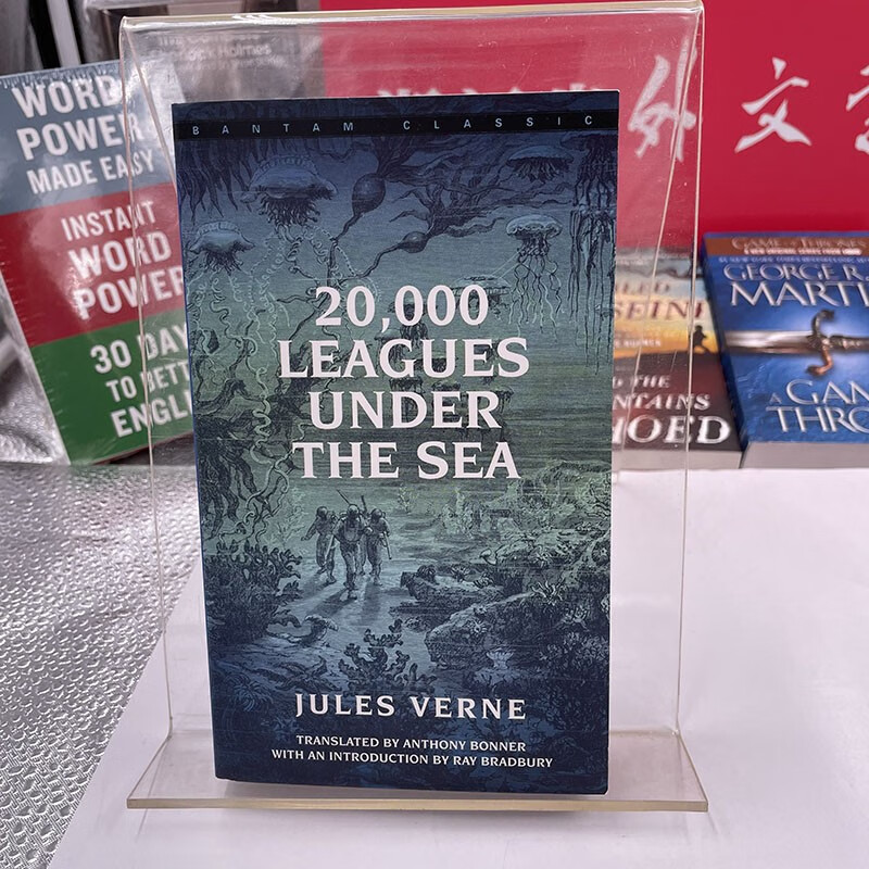进口英文原版现货 20,000 Leagues Under the Sea 海底两万里 经典名著 Jules Verne（儒勒·凡尔纳） 著 浙江省外文书店书籍