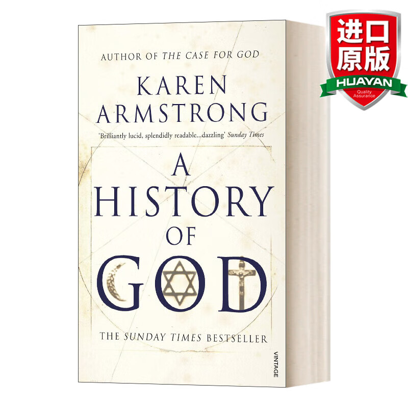 英文原版 A History Of God 神的历史 凯伦 阿姆斯特朗 英文版 进口英语原版书籍