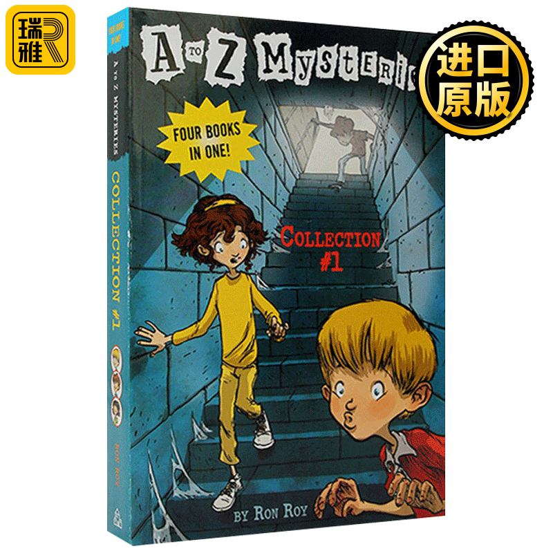 英文原版 神秘案件1-4个故事合辑 A to Z Mysteries Collection 神秘事件 儿童初级章节书 侦探推理小说 Ron Roy a-z 进口原版英语书籍