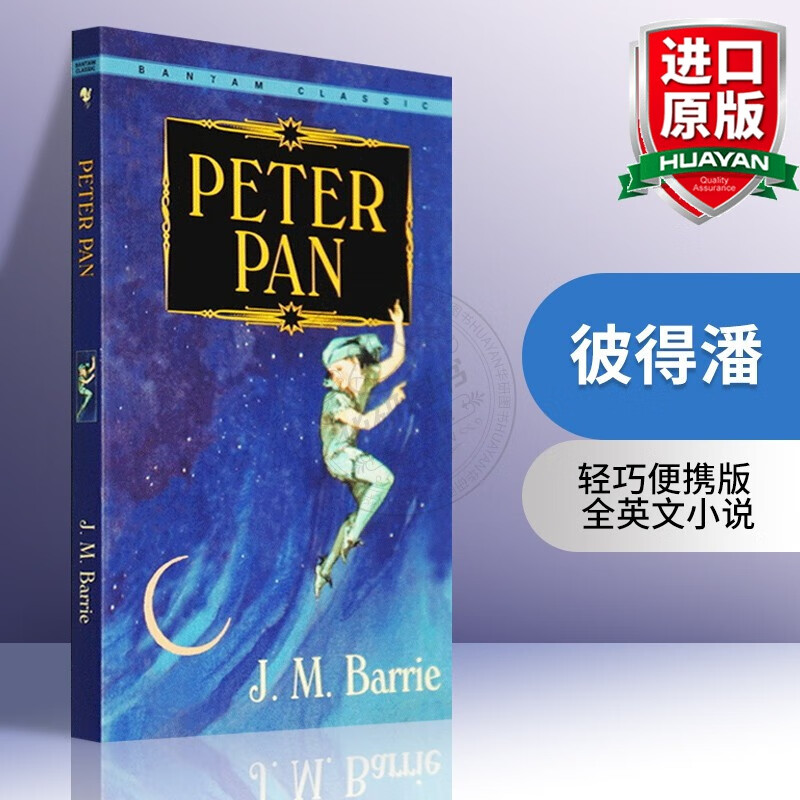 英文原版 彼得潘 小飞侠 Peter Pan 儿童文学经典名著