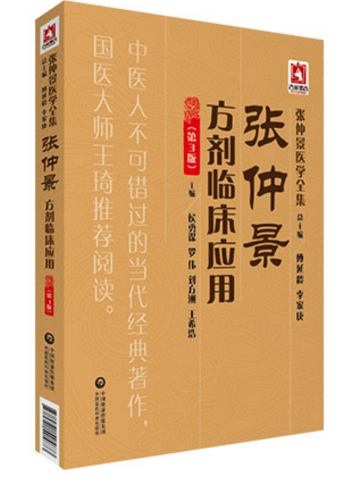 暂时先留着