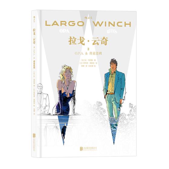 拉戈·云奇：O.P.A.&商业蓝调：2 书籍 动漫 欧美动漫
