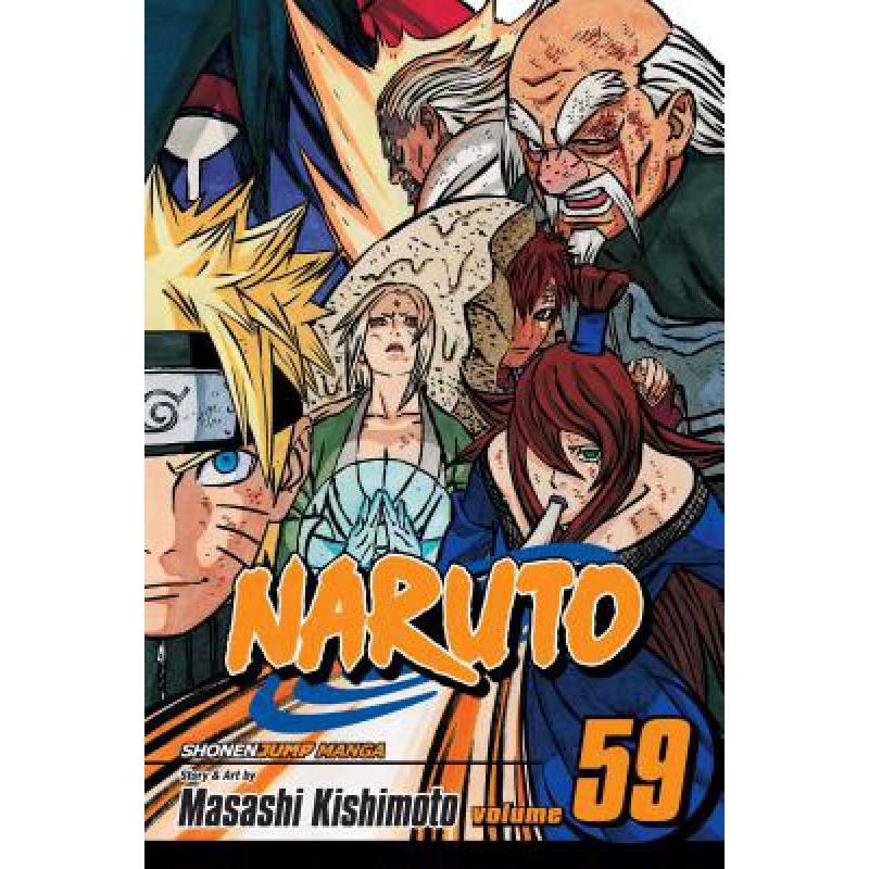 Naruto, Vol. 59: Nobody