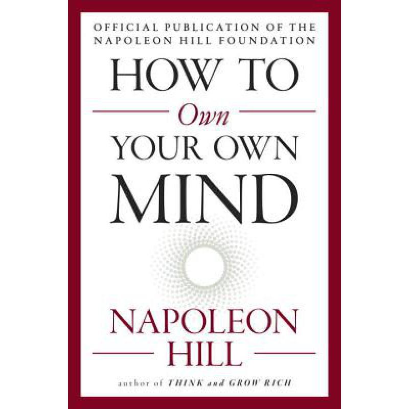 How to Own Your Own Mind