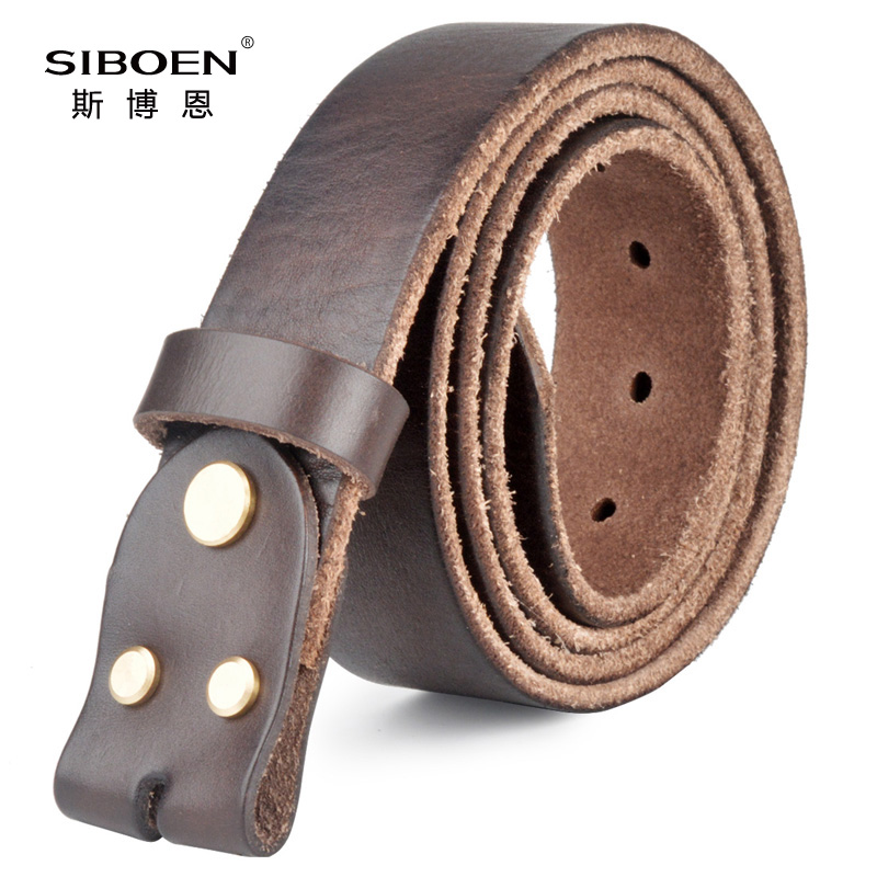 【斯博恩官方旗舰店】斯博恩官方旗舰店首页/活动/优惠券