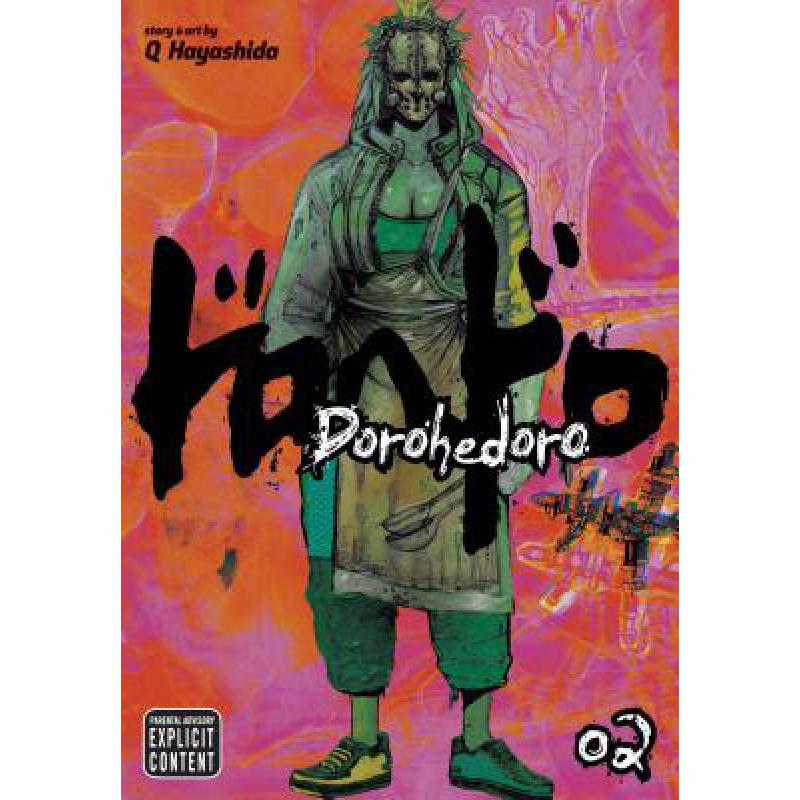 Dorohedoro, Vol. 2: Volume 2