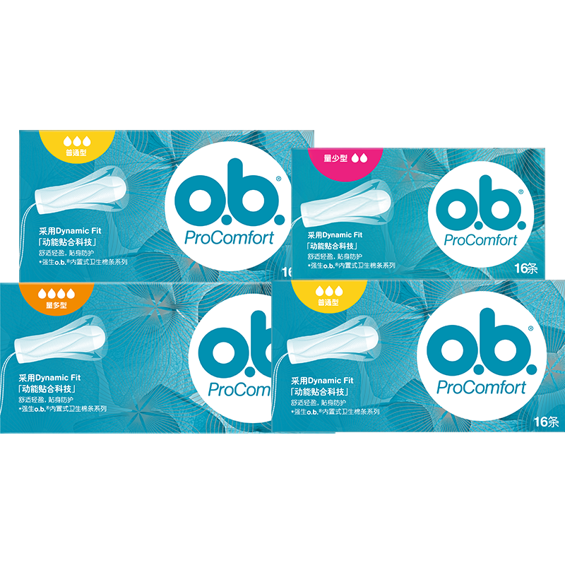 「OB品牌」OB是哪个国家的品牌-什么档次，怎么样-排行榜123网