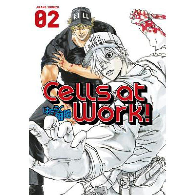 Cells at Work!, Volume 2