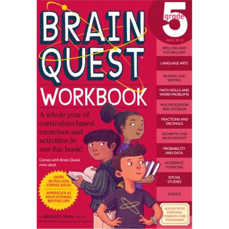 大脑任务 智力开发 Brain Quest Workbook: Grade 5