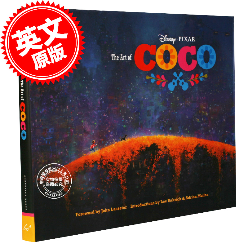 预售 寻梦环游记 电影艺术画册 电影原画设定集 英文原版 The Art of Coco 迪士尼 皮克斯 Disney Pixar 精装 by Lee Unkrich