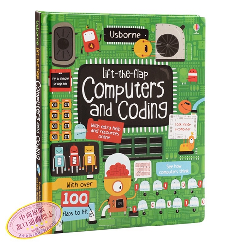翻翻书：电脑与译码 Lift-the-Flap Computers and Coding