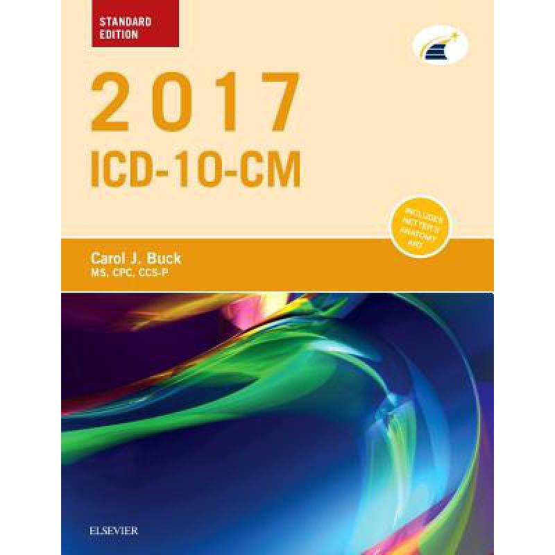2017 ICD-10-CM Standard Edition
