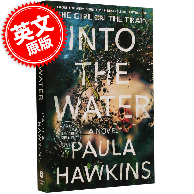 现货 入水 英文原版 Into The Water 火车/列车上的女孩 作者新作 Paul