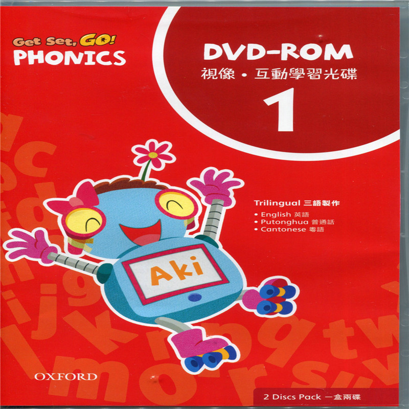 Get Set Go Phonics DVD-ROM 1
