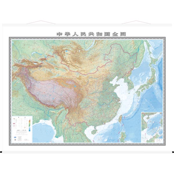 中国地图挂图（地形版 3米×2.2米 九全开专业挂图）