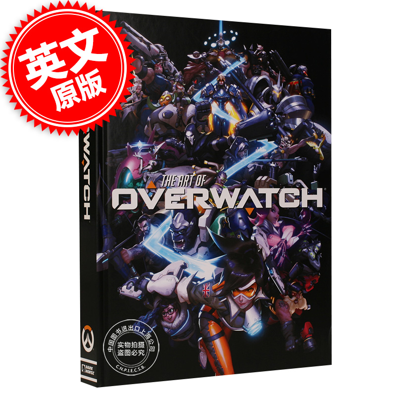 守望先锋 游戏艺术画册 原画设定集 英文原版 The Art of Overwatch 精装 Dark House 黑马出品 Blizzard 暴雪