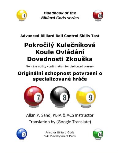 Advanced Billiard Ball Control Skill