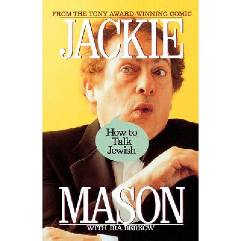 How to Talk Jewish
