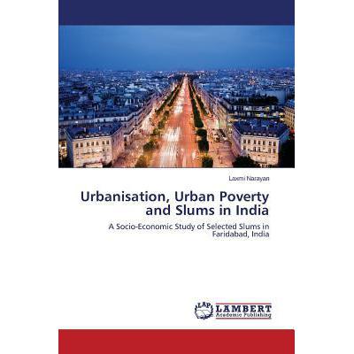 urbanisation-千图网