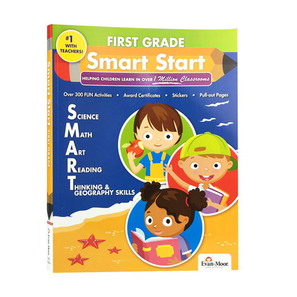 下SD架 Skill Sharpeners技能铅笔刀综合版1年级 英文原版 Smart Start First