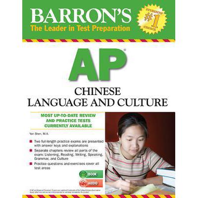 Barron's AP Chinese Language and Culture wit...
