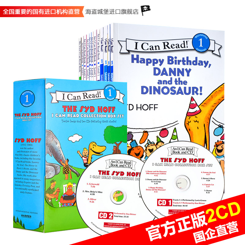 汪培珽英文书单 I can read 第一阶段全12册+2CD 英文原版 买就送官方贴纸书