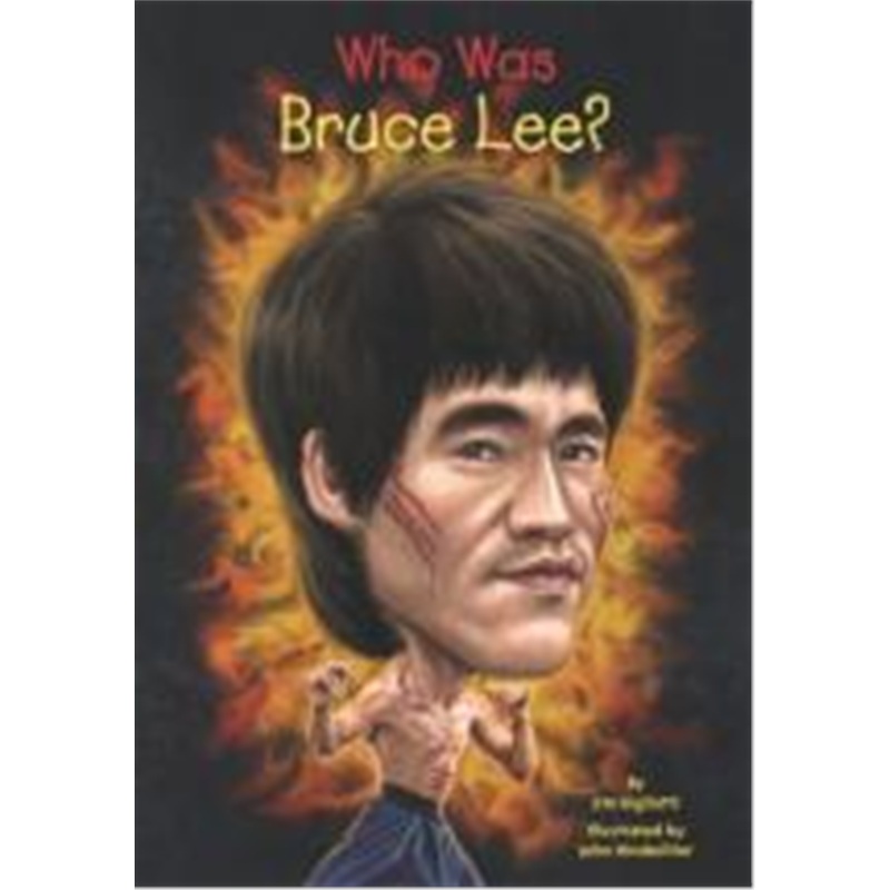 下SD架英文原版 名人传记系列 谁是李小龙？ Who Was Bruce Lee?